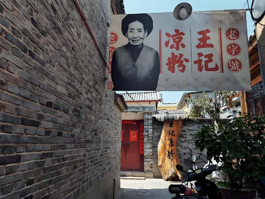 DaliJianchuan Ancient Town Woodcarving & Cuisine - Exploring Jianchuan Ancient Town: A Step Back in Time