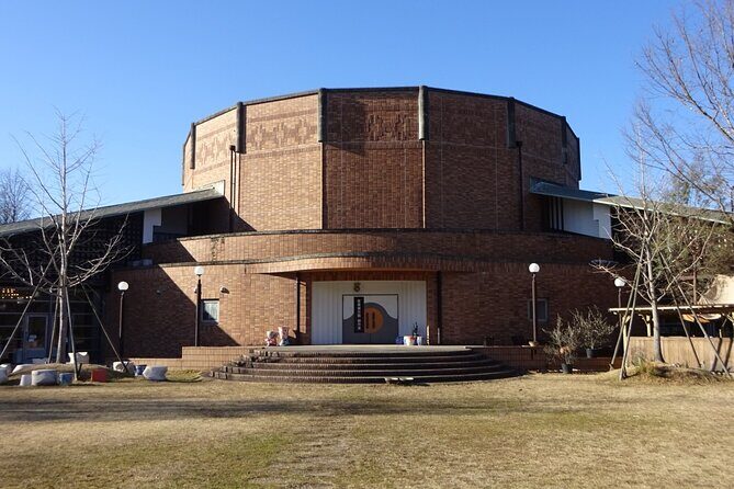 Day Trip MIHO Museum and Shigaraki from Kyoto by Private Car - Shigaraki Ceramic Cultural Centre