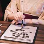 Elegant Tea Ceremony While Wearing Kimono Experience in Kyoto - Who Will Love This Experience?