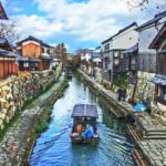 Escape Kyotos Crowds to Tranquil Hachiman Canals and Nature - Exploring Omihachiman’s Charm