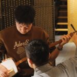 Exclusive Shamisen Live at Hotel Bar Lounge in Kyoto Gion - Summary: Who Will Love This Experience?