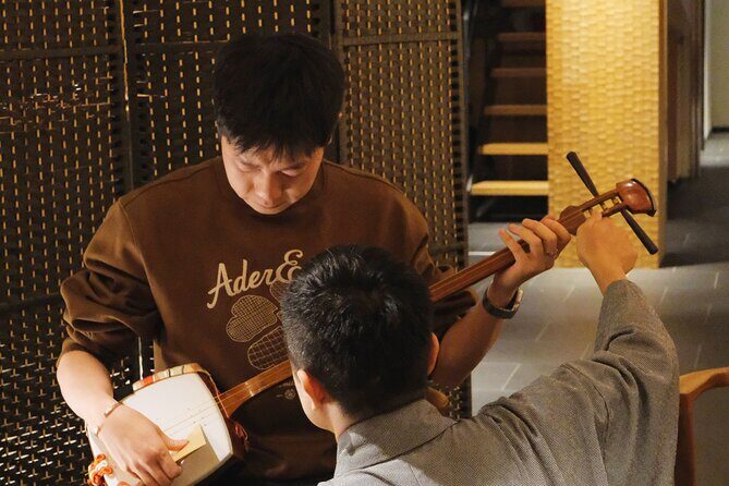 Exclusive Shamisen Live at Hotel Bar Lounge in Kyoto Gion - Summary: Who Will Love This Experience?