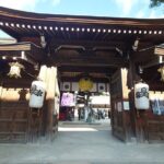 Explore Fukuoka in Half a Day History Culture and City Life - Authenticity and Traveler Feedback