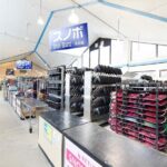 From Tokyo : Fujiyama Snow Resort Yeti Day Tour - The Highlights That Make It Special