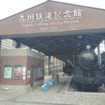 Fukuoka: Kyushu Railway Museum Entry Ticket with Guided Tour - Who Should Consider This Tour?