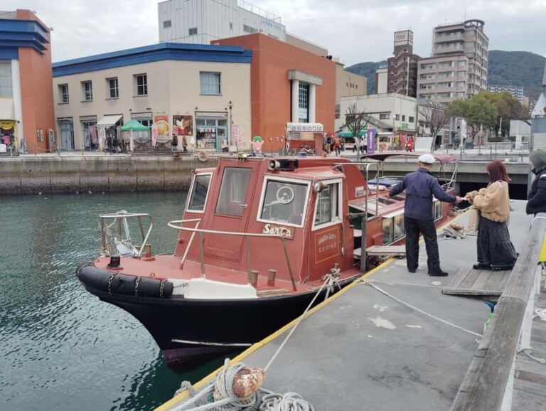 Fukuoka: Mojiko Nostalgic Port Cruise & Straits Adventure - Practical Details: What to Expect and How to Prepare