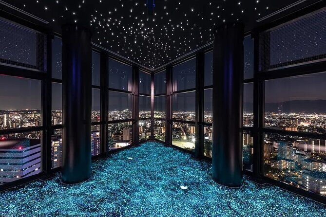Fukuoka Tower E-Ticket, Japan - The Glass-Floor Viewing Area: A Thrilling Perspective