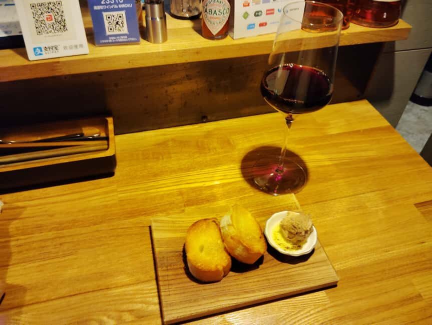 Gifu: Experience gakis Hidden Izakaya and Local Nightlife - What You’ll Learn Along the Way