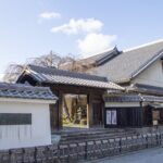Gifu: Samurai Legends at gaki Castle and History Museum - Final Thoughts