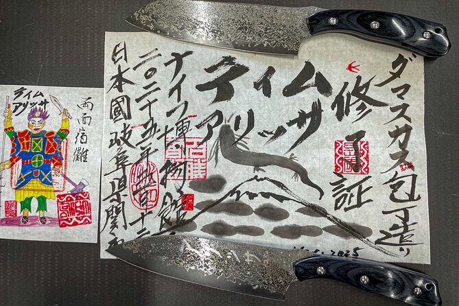 Gifu Samurai Sword Town;Japanese Damascus Knife Making Experience - The Experience in Detail