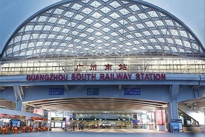 Guangzhou City Tour for Travellers from Hong Kong by Bullet Train - Whats Included and What to Consider