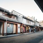 Guided Tours of Old Town Streets in Yamaga City - Practicalities and What to Expect