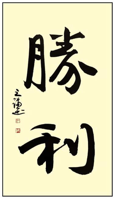 Guilin: Chinese Calligraphy and Chinese-Style Fan Painting - What to Expect from the Guilin Calligraphy & Fan Painting Tour