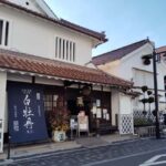 Hiroshima: Private Custom Walking Tour - FAQ