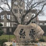Hiroshima: Private Nature, History, and Food Tour - An In-Depth Look at Hiroshima’s Natural and Cultural Gems