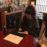 Hiroshima Saijo Sake Tasting Calligraphy and Dinner Private Tour - The Practicalities