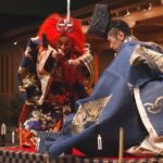 Imagine Noh: Kyotos Legendary Noh & Kyogen Performances - The Sum Up