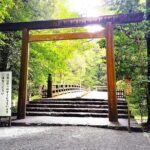 Ise: Express Tour of Japans Most Sacred Shrine - The Atmosphere and Authenticity