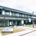 Japan Yokai Museum Admission fee in Miyoshi, Hiroshima - The Itinerary Breakdown