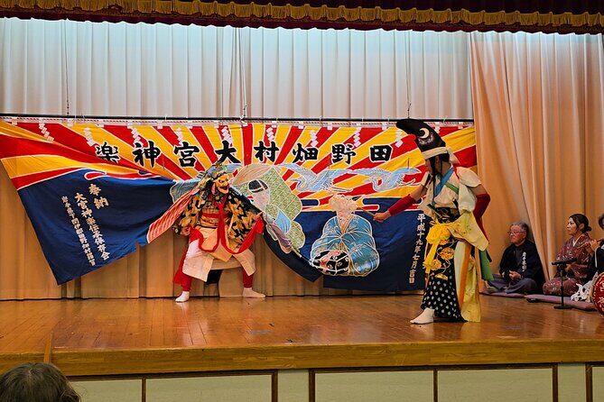 Kagura Dance Activity Michinoku Coastal Trail Area - Deep Dive into the Itinerary and Cultural Highlights