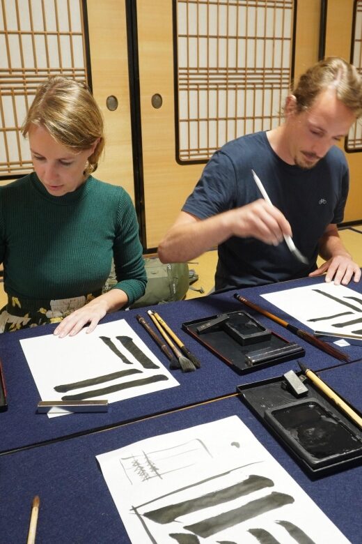 Kanazawa "Near Ninja Temple" : Japanese Calligraphy Class - Meeting Point and Practical Information