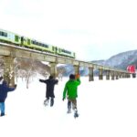 Kinshu Lake Private Snow Trekking Activity - FAQ