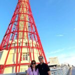 Kobe: Kobe City Highlights Guided Tour - Shrine, Port, Tower - Who Will Enjoy This Tour?