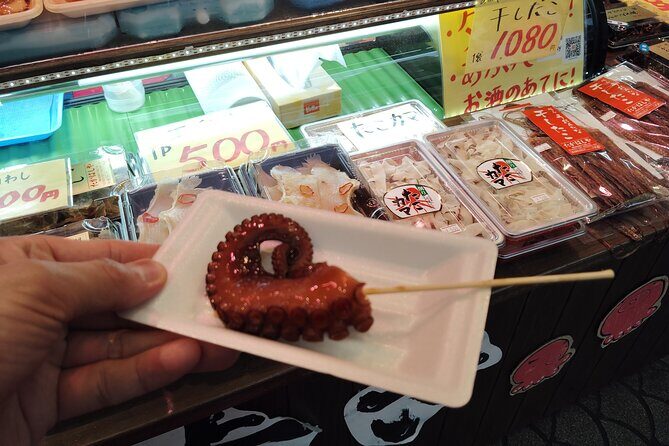 Kobe Local Market Uonotana Guided Food Tour with Tastings - What You’ll Experience During the Tour