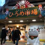 Kochi Private Tour for Shore Excursion - Final Thoughts