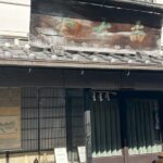 Kominka Heritage Experience Traditional Japan at Tanba-sasayama - Who Should Consider This Tour?