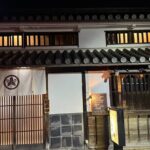Kurashiki Bikan Izakaya Walk ,3h( Optional Dining Plan) - The Value of a Private, Custom Experience