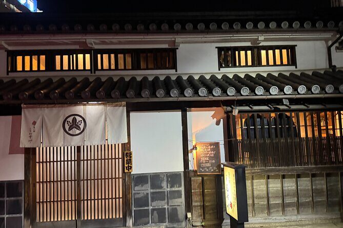 Kurashiki Bikan Izakaya Walk ,3h( Optional Dining Plan) - The Value of a Private, Custom Experience