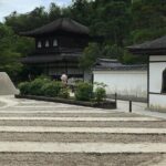 Kyoto Bus Tour: Iconic Kinkakuji, Ginkakuji, Kiyomizu Temple - The Sum Up