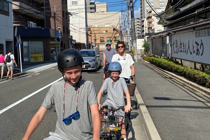 Kyoto E Bike Tour and Aroma Spa Experience - Who should consider this tour?