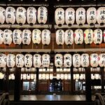 Kyoto: Gion and the geisha - Additional Practicalities