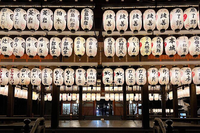 Kyoto: Gion and the geisha - Additional Practicalities