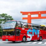 Kyoto Hop-On, Hop-Off Sightseeing Bus Tour - The Experience Onboard