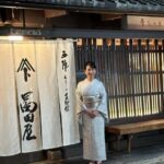 Kyoto: Kaiseki Dinner at a Historical Townhouse - Final Thoughts