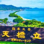 Kyoto: Miyama Village, Amanohashidate & Ine Bay Day Trip - Ine: Japan’s Venice of the Sea