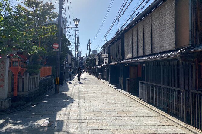 Kyoto Night Food Tour Explore Kiyamachi's Culinary Delights - The Value of the Experience