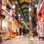 Kyoto: Nishiki Market Guided Tour To Find Their Gourmet - A Detailed Look at What to Expect