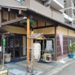 Kyoto: Sake Tasting Journey to Two Iconic Breweries - Who Will Love This Tour?