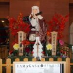 Lantern-Lit Gion: Kyotos Night Of Stories - Itinerary Breakdown