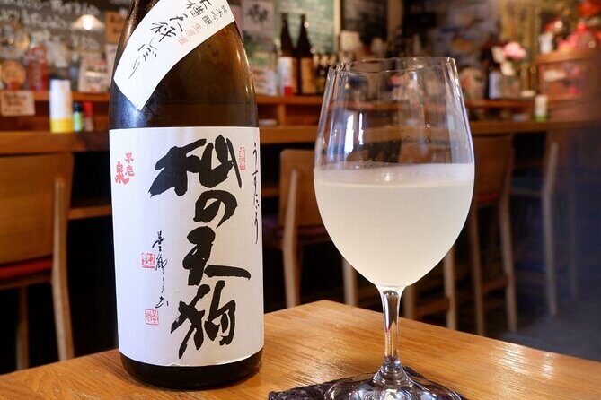 Luxury Kyoto Evening Sake Experience - The Sum Up