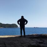 Mie: Explore Onigajo, the World Heritage Sea Cliffs - Practical Details & What to Expect