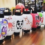 Mini Chochin Lantern Painting Experience - Who Will Love This Experience?