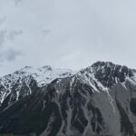 Mt. Cook Private Day Tour from Christchurch via Lake Tekapo - Practical Details and Considerations