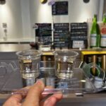 Nada Sake Brewery with Food Tour Professional / All Inclusive - What’s Included & Whats Not