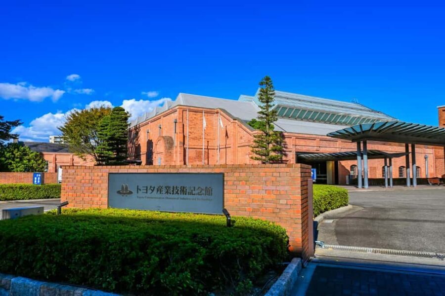 Nagoya Industry and History Tour - The Tours Highlights and What You Can Expect