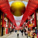 Nagoya: Kannon Temple  Osu District Street Food Guided Tour - Who This Tour Is Perfect For